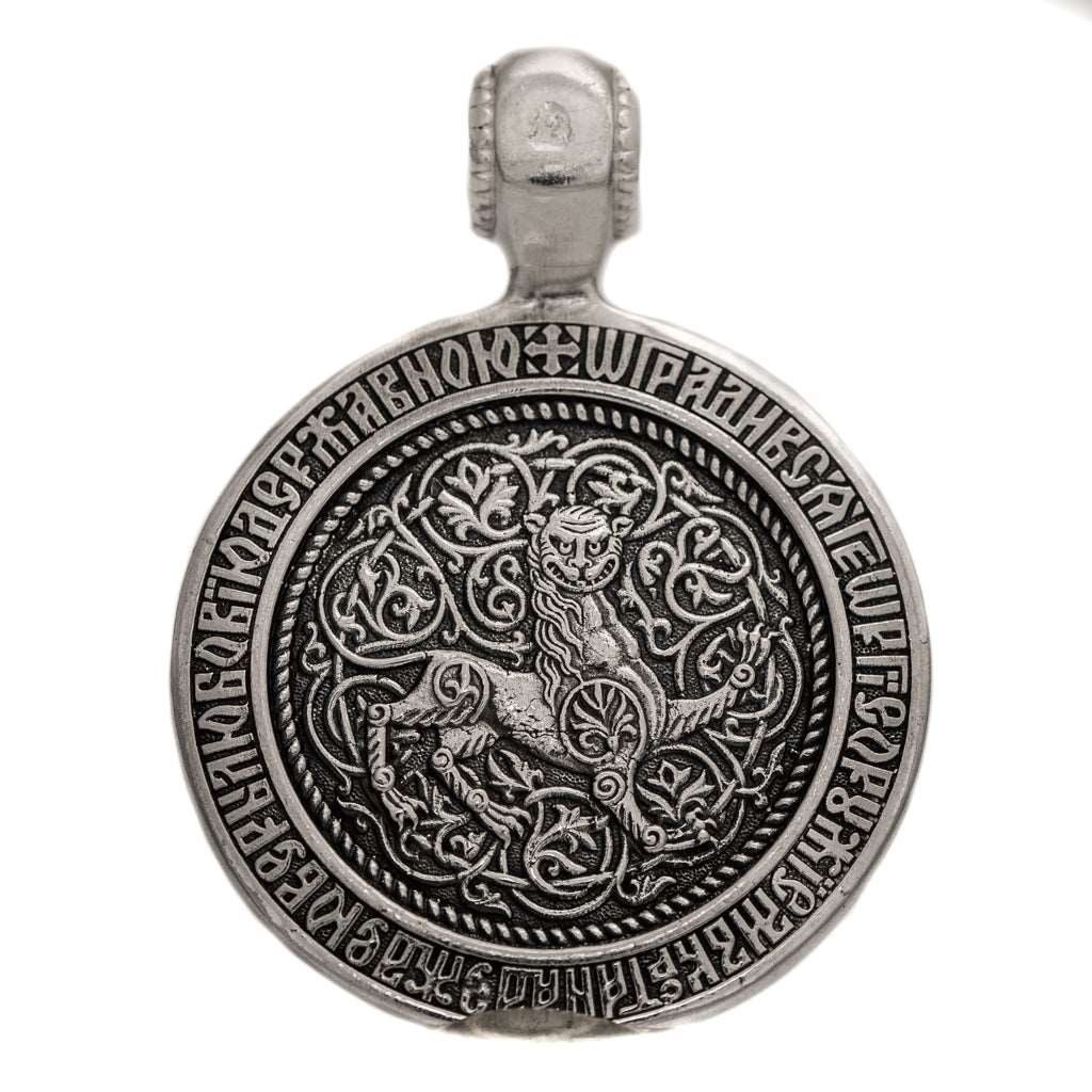 Silver Men’s Pendant “St. George and the Serpent” | Silvers Legends